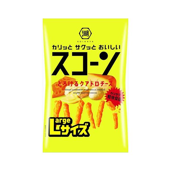 送料無料 北海道、沖縄、離島は1250円頂戴します。
