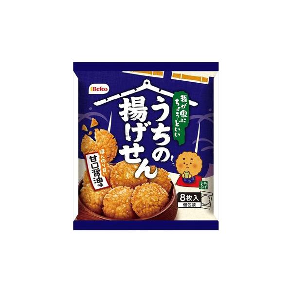 送料無料 北海道、沖縄、離島は1250円頂戴します。