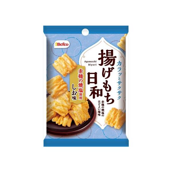 送料無料 北海道、沖縄、離島は1250円頂戴します。