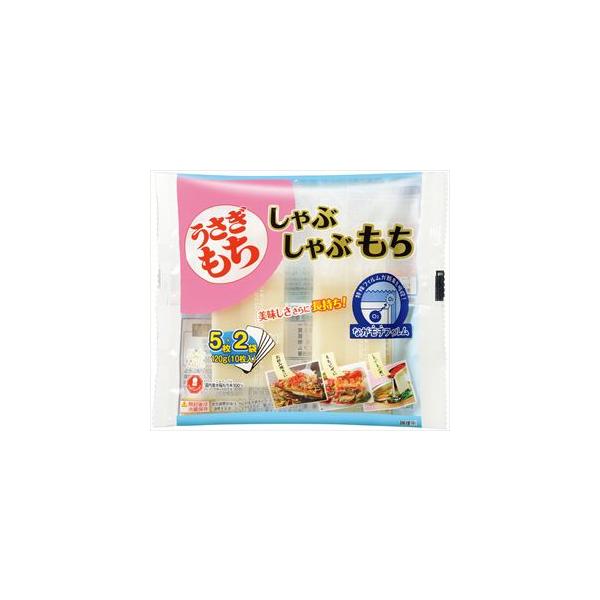 送料無料 北海道、沖縄、離島は1250円頂戴します。
