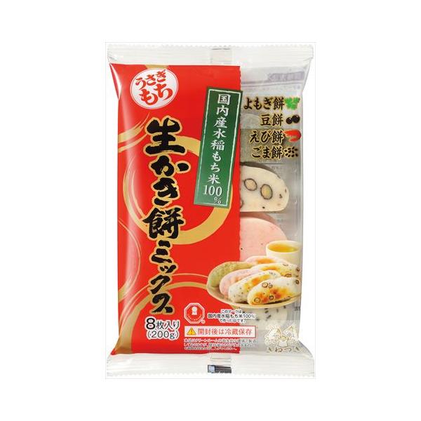 送料無料 北海道、沖縄、離島は1250円頂戴します。