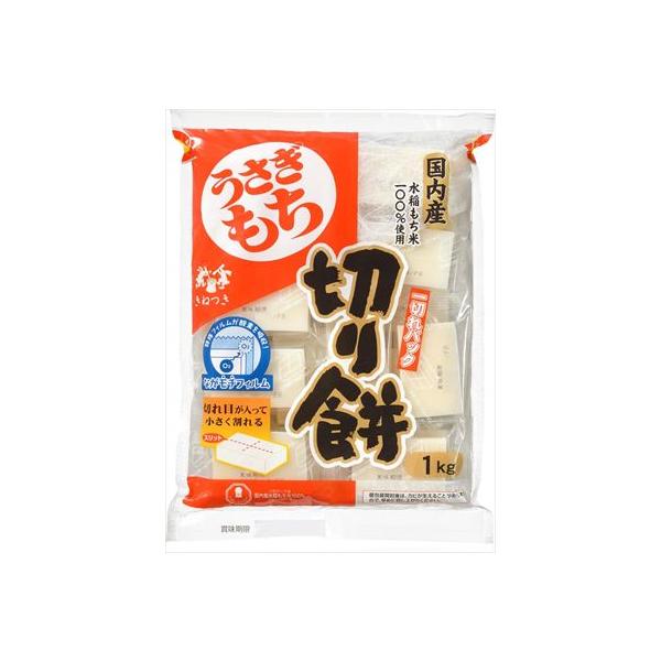 送料無料 北海道、沖縄、離島は1250円頂戴します。
