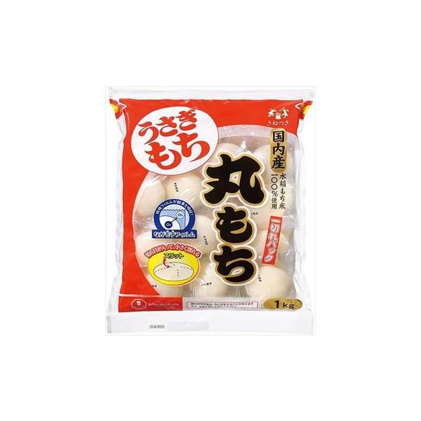 送料無料 北海道、沖縄、離島は1250円頂戴します。