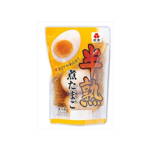 クール便でお届けします。