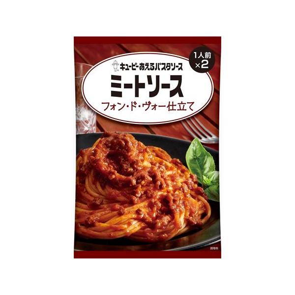 送料無料 北海道、沖縄、離島は1250円頂戴します。
