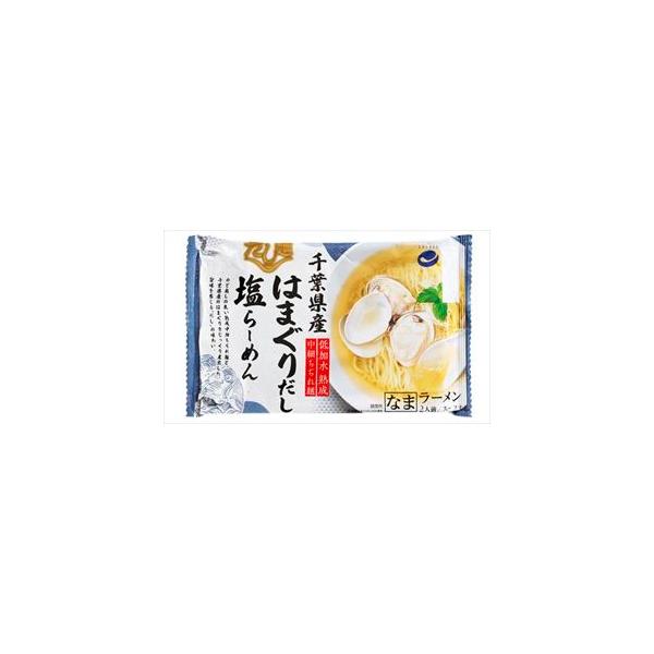 送料無料 北海道、沖縄、離島は1250円頂戴します。