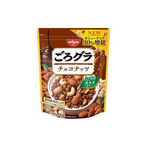 送料無料 北海道、沖縄、離島は1250円頂戴します。