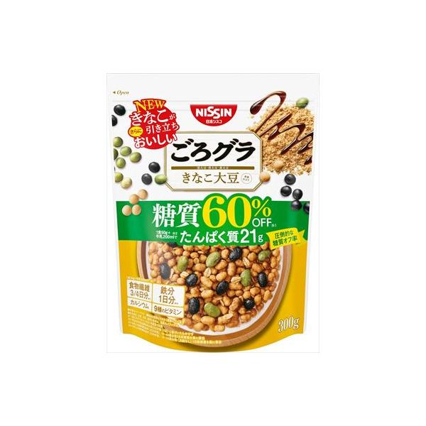 送料無料 北海道、沖縄、離島は1250円頂戴します。