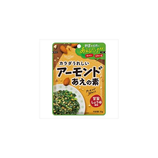 送料無料 北海道、沖縄、離島は1250円頂戴します。