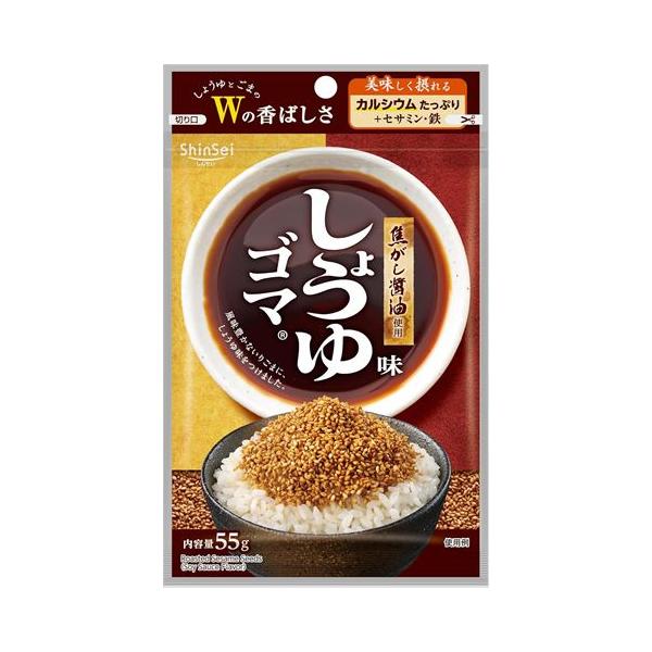 送料無料 北海道、沖縄、離島は1250円頂戴します。