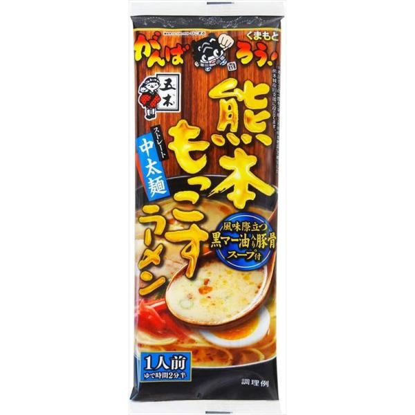 送料無料 北海道、沖縄、離島は1250円頂戴します。