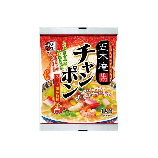 送料無料 北海道、沖縄、離島は1250円頂戴します。