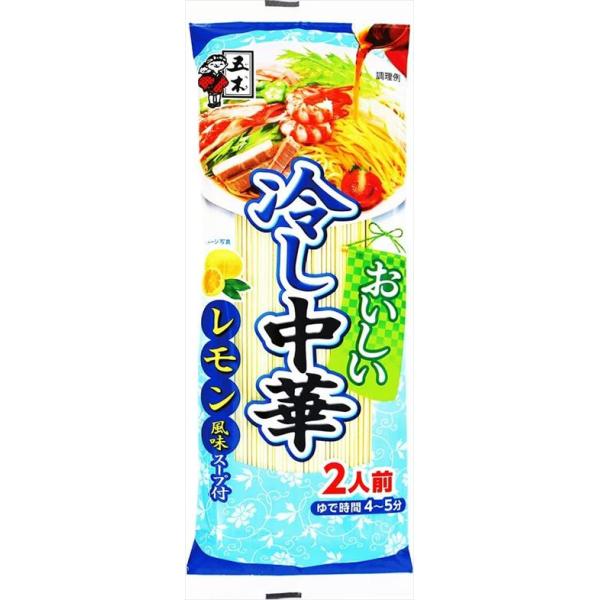 送料無料 北海道、沖縄、離島は1250円頂戴します。