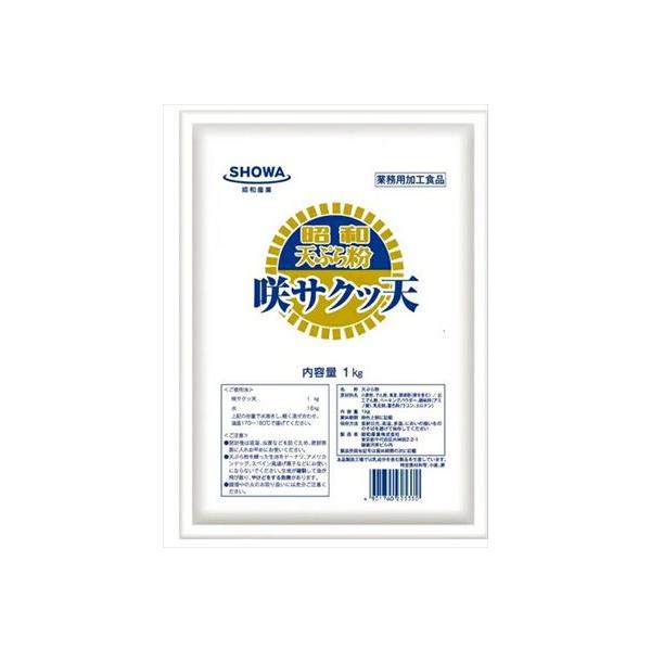 送料無料 北海道、沖縄、離島は1250円頂戴します。