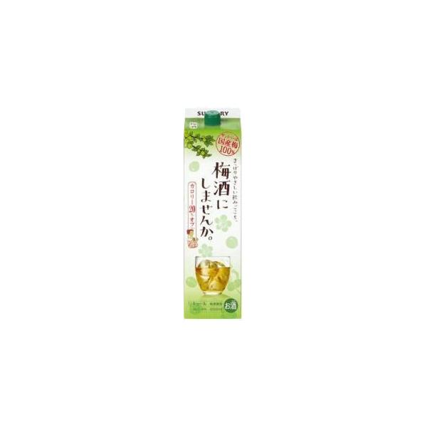 種類 梅酒容量 2000ml蔵元・メーカー サントリー度数 8%さっぱりとした優しい飲みごこち。国産梅を使用したカロリー２０％オフの梅酒です。スマートフォンの方は[商品情報をもっと見る]ボタンをタップして注意事項をお読みください。
