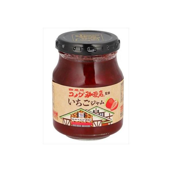 送料無料 北海道、沖縄、離島は1250円頂戴します。