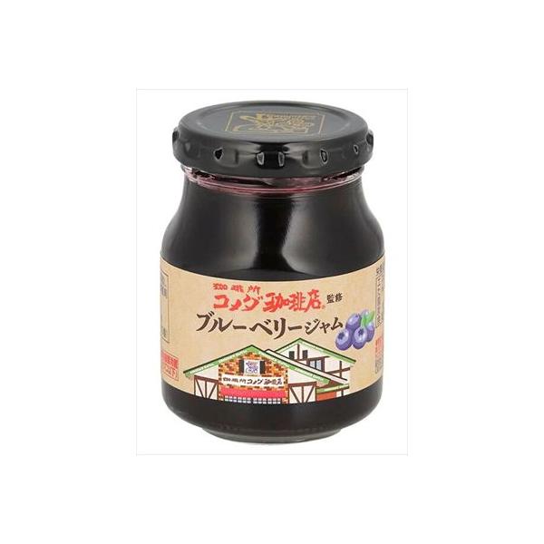 送料無料 北海道、沖縄、離島は1250円頂戴します。