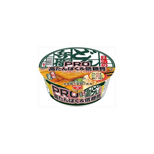 送料無料 北海道、沖縄、離島は1250円頂戴します。