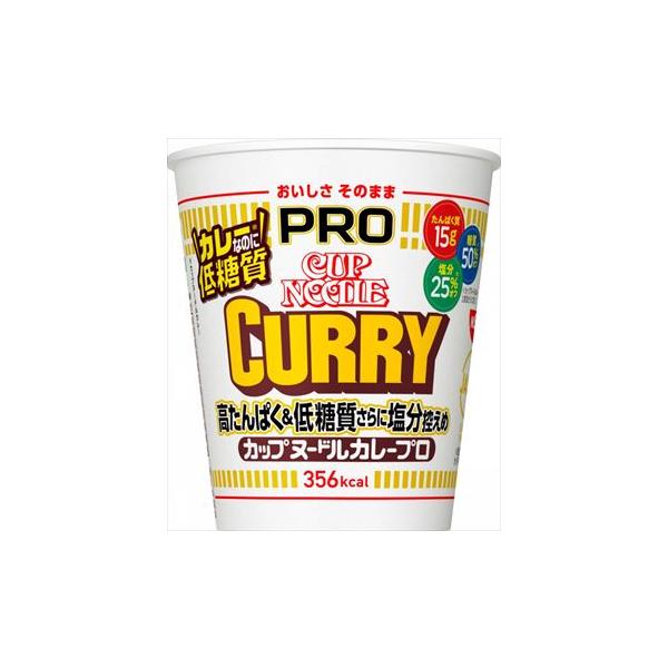 送料無料 北海道、沖縄、離島は1250円頂戴します。