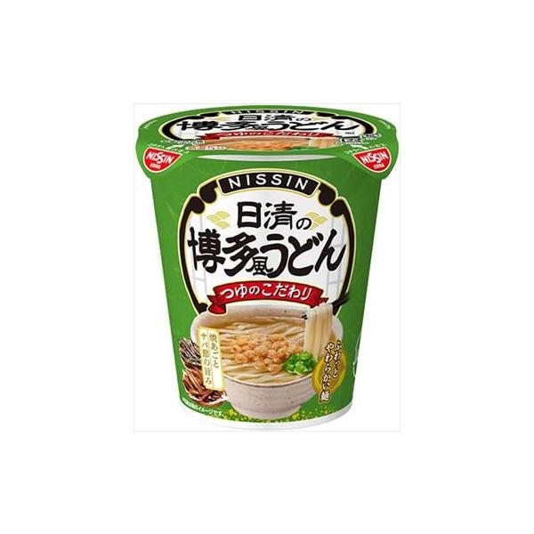 送料無料 北海道、沖縄、離島は1250円頂戴します。