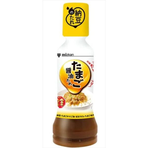 送料無料 北海道、沖縄、離島は1250円頂戴します。