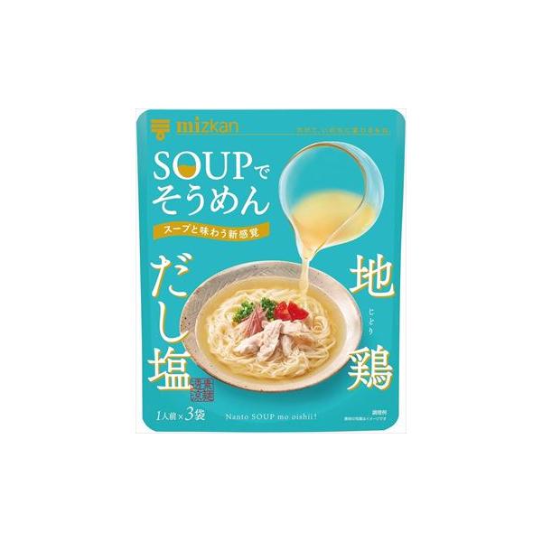 送料無料 北海道、沖縄、離島は1250円頂戴します。