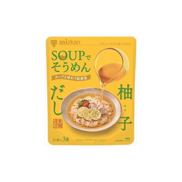 送料無料 北海道、沖縄、離島は1250円頂戴します。
