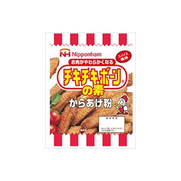 ネコポスでお届けします。