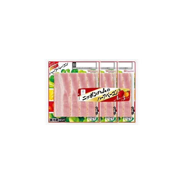 クール便でお届けします。