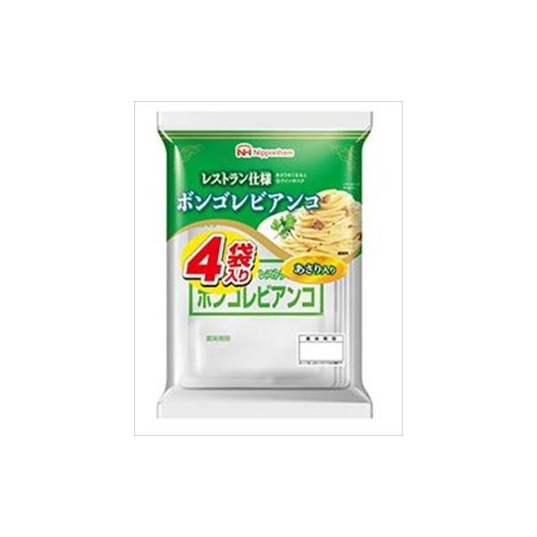 送料無料 北海道、沖縄、離島は1250円頂戴します。