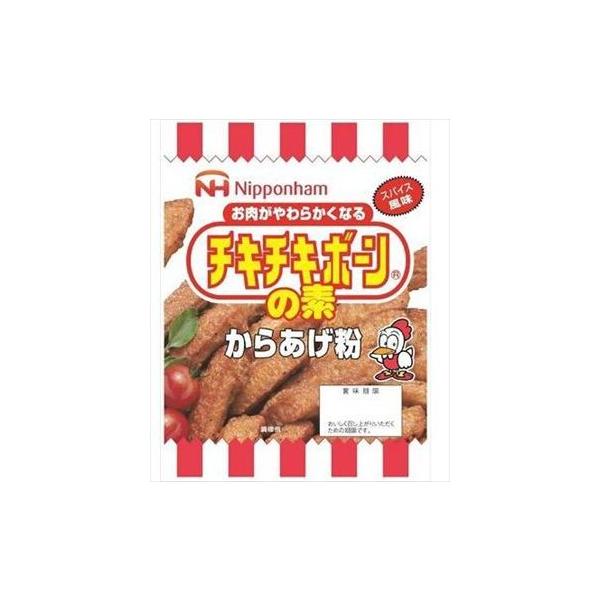 送料無料 北海道、沖縄、離島は1250円頂戴します。