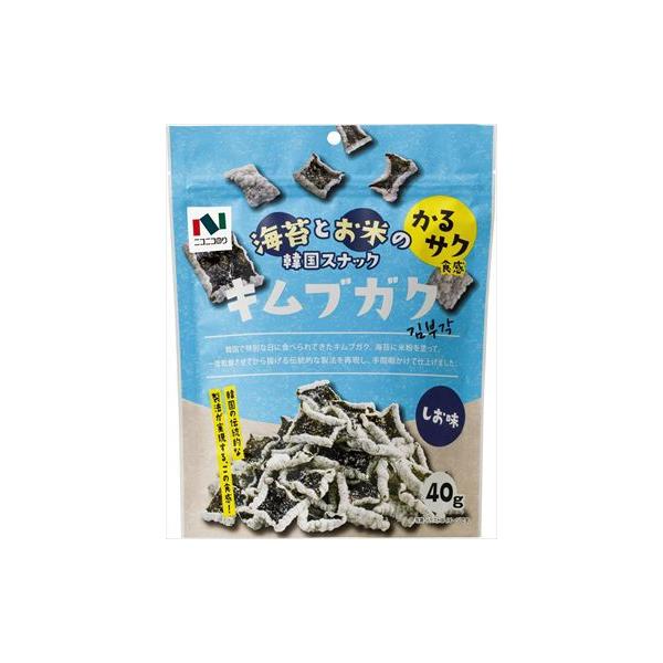 送料無料 北海道、沖縄、離島は1250円頂戴します。