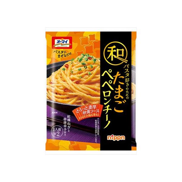 送料無料 北海道、沖縄、離島は1250円頂戴します。