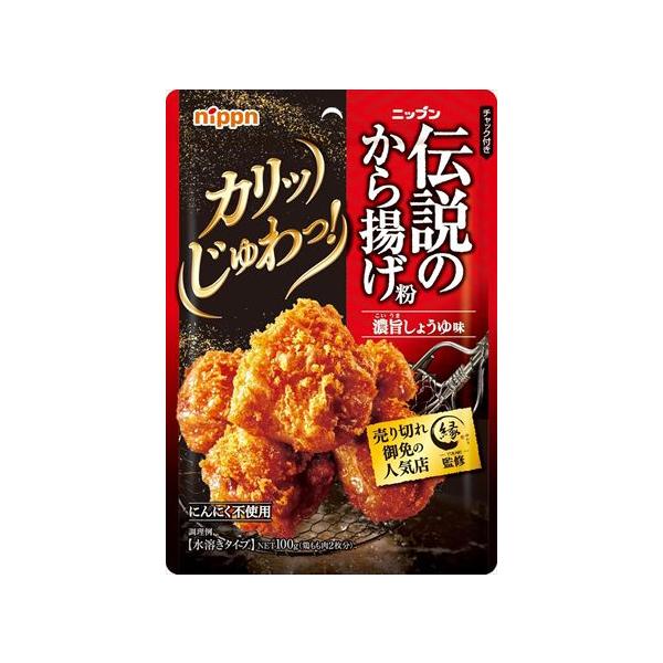 送料無料 北海道、沖縄、離島は1250円頂戴します。