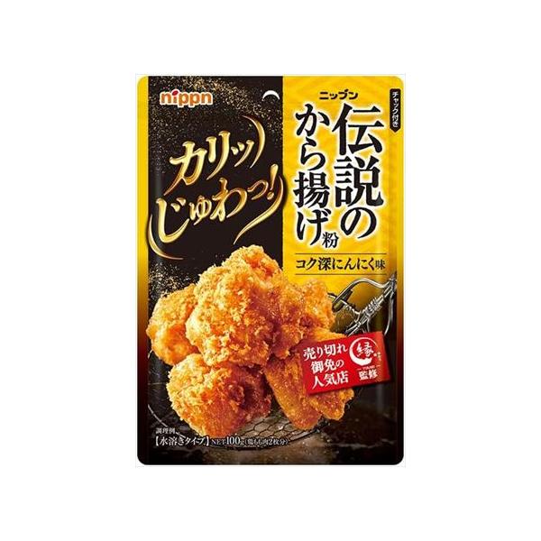 送料無料 北海道、沖縄、離島は1250円頂戴します。