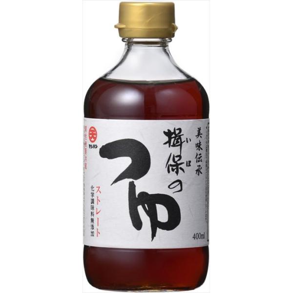 送料無料 北海道、沖縄、離島は1250円頂戴します。