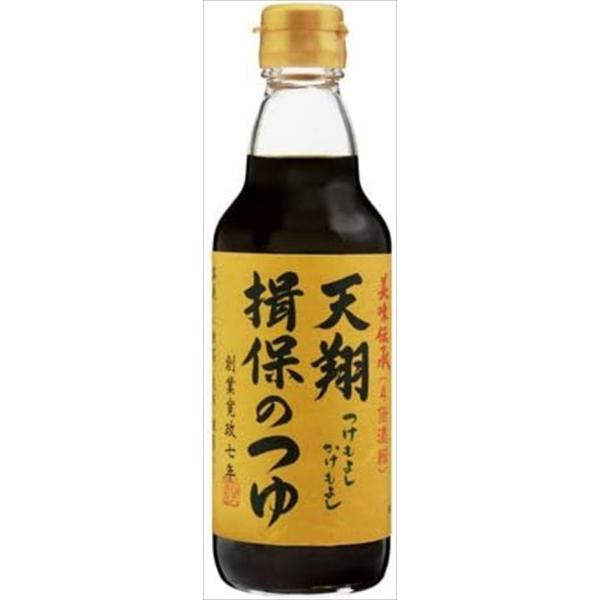 送料無料 北海道、沖縄、離島は1250円頂戴します。