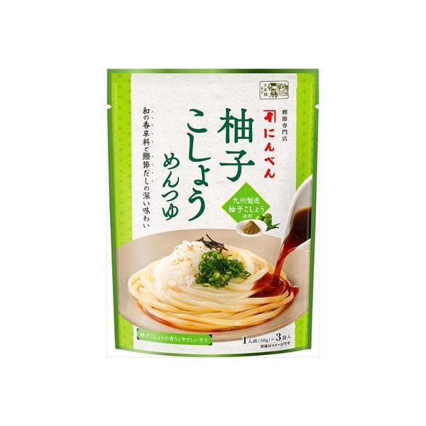 送料無料 北海道、沖縄、離島は1250円頂戴します。