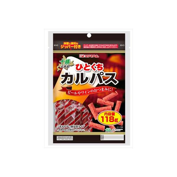 クール便でお届けします。