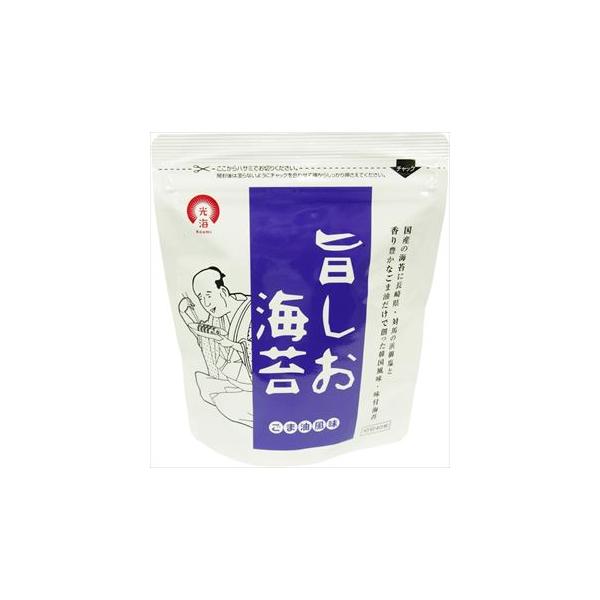 送料無料 北海道、沖縄、離島は1250円頂戴します。