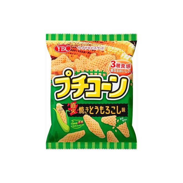 送料無料 北海道、沖縄、離島は1250円頂戴します。