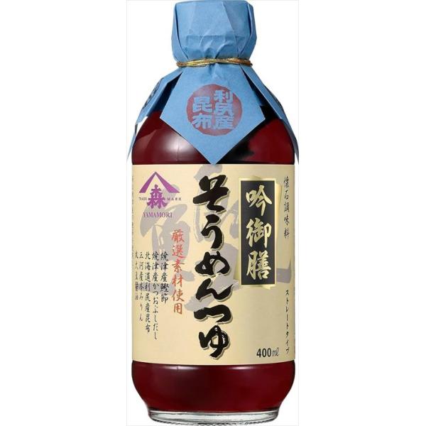 送料無料 北海道、沖縄、離島は1250円頂戴します。