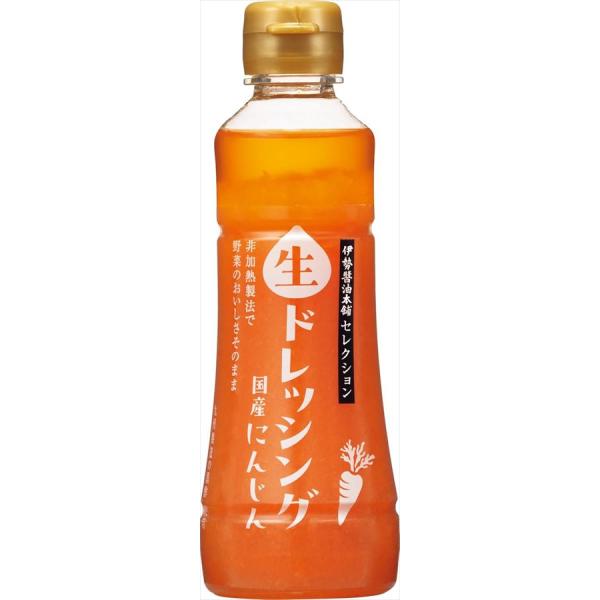 送料無料 北海道、沖縄、離島は1250円頂戴します。