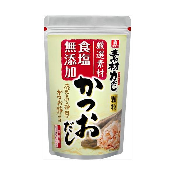 送料無料 北海道、沖縄、離島は1250円頂戴します。