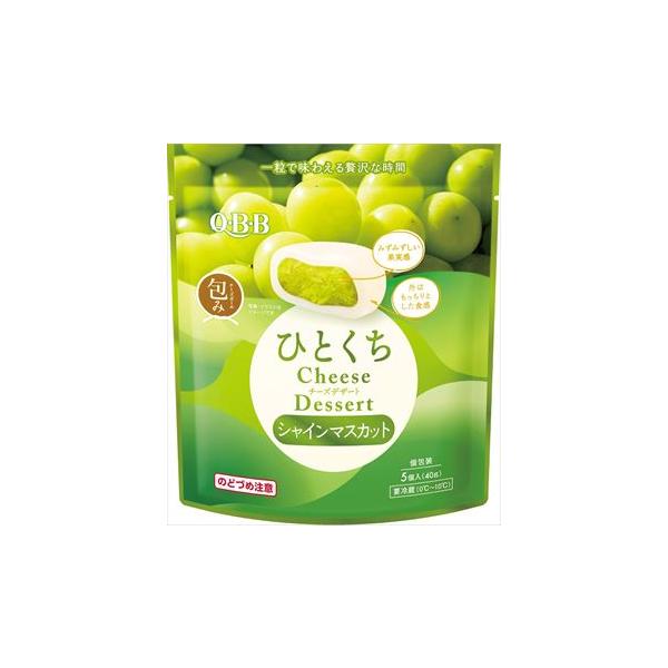 クール便でお届けします。