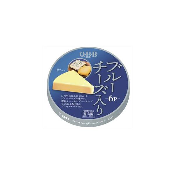 クール便でお届けします。