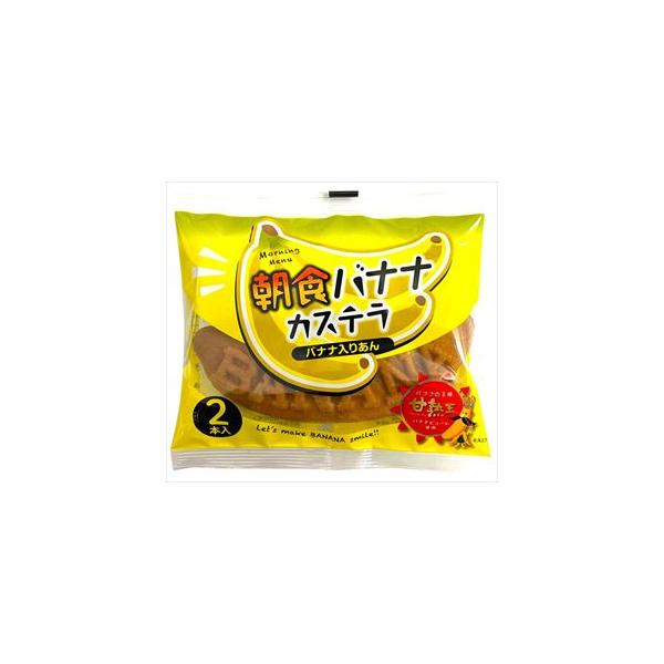 送料無料 北海道、沖縄、離島は1250円頂戴します。
