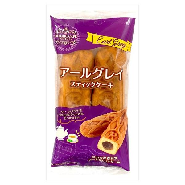 送料無料 北海道、沖縄、離島は1250円頂戴します。
