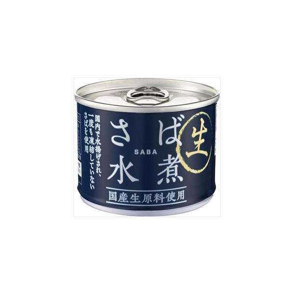 こちらの商品は送料無料 北海道、沖縄、離島は1250円頂戴します。