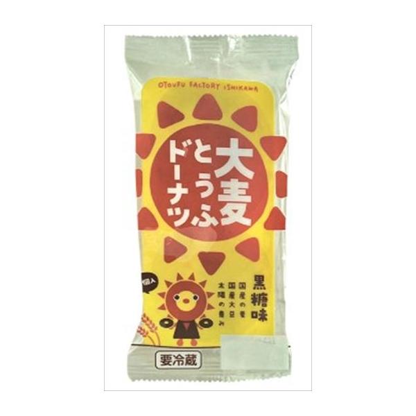 クール便でお届けします。